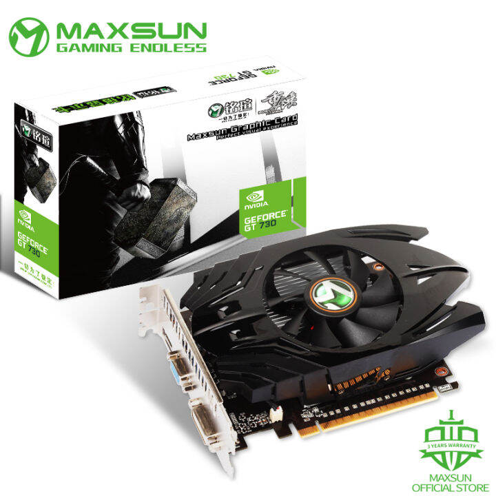 MAXSUN GeForce GT 730 2GB GDDR3 GPU Video Gaming Graphics Cards | Lazada PH