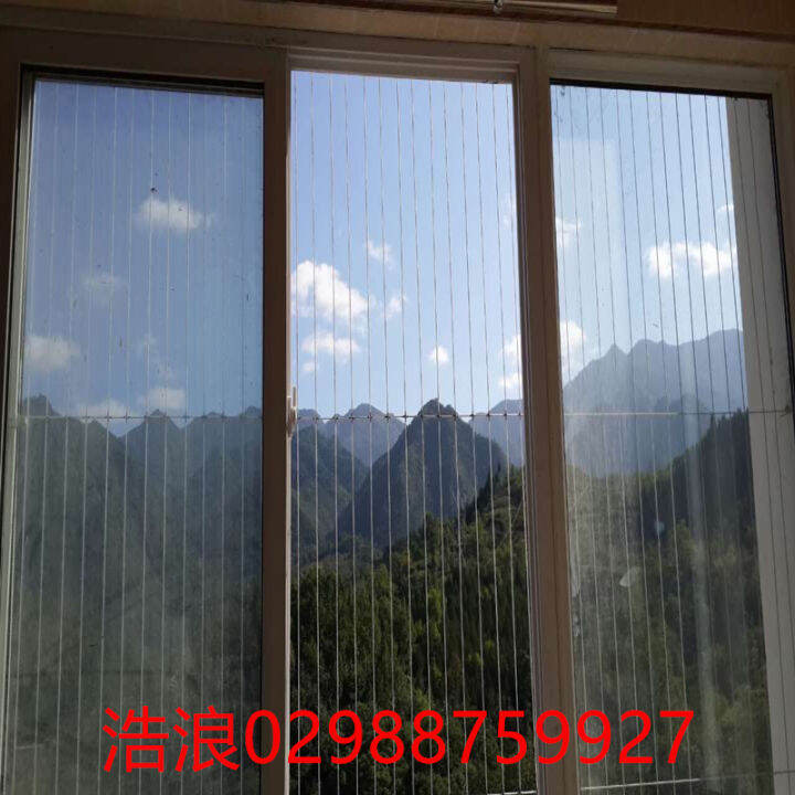 Xi 'an Invisible Protection Net security window High-rise Balcony ...