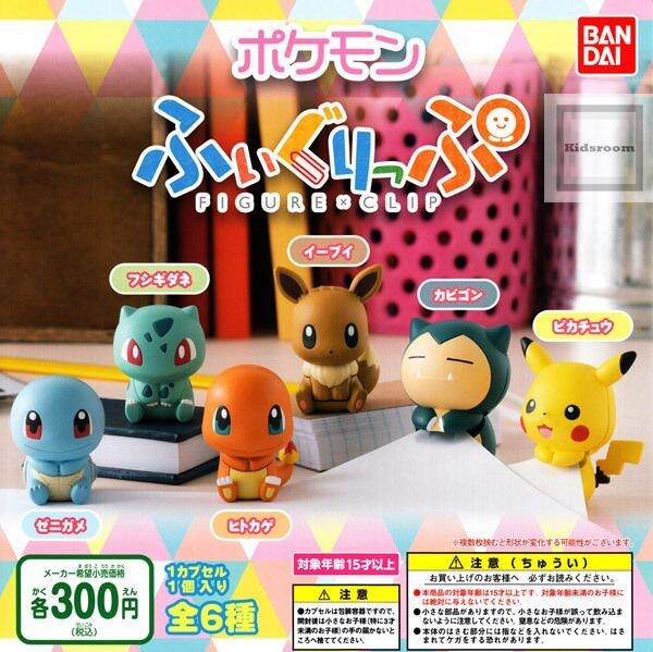 BANDAI - POKEMON FIGURE CLIP 1 ( GATCHA CAPSULE ) | Lazada