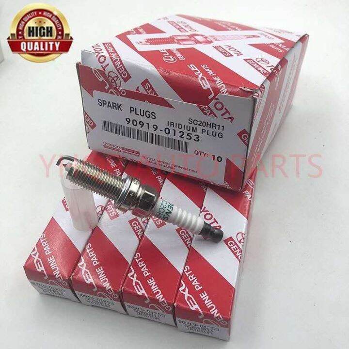 4pcs IRIDIUM SPARK PLUG SC20HR11 for TOYOTA COROLLA ALTIS WISH PRIUS ...