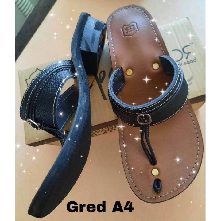 capal kulit traditional warisan 2023 | Lazada