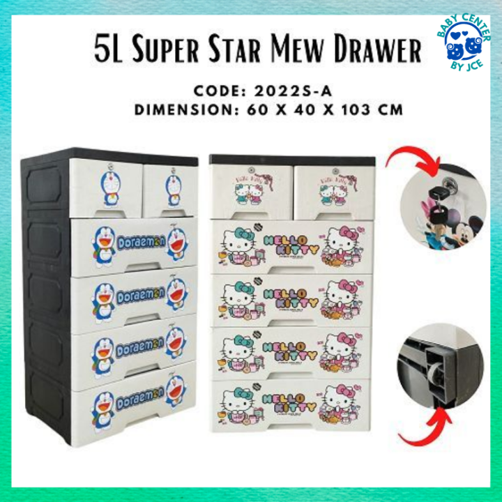 5LAYER SUPER STAR MEW DRAWER/ CHARACATER DRAWER/ DRAWER WITH ROLERS ...