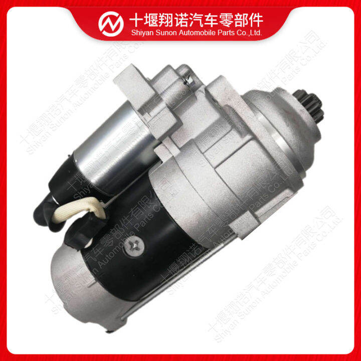 Switches/ Suitable for DCEC Dongfeng Cummins 4BT engine starter 5565913 ...