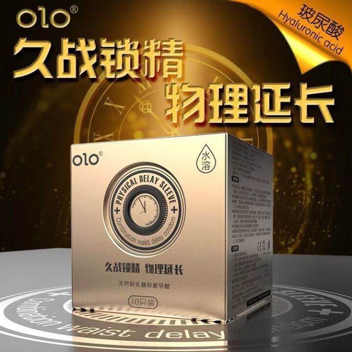 ของแท้!!! ถุงยาอนามัย oLo 001แบบใหม่ ขนาด 52มม 1กล่องมี10ชิ้น (สินค้าพร้อมส่ง) ไม่ระบุชื่อสินค้า ...
