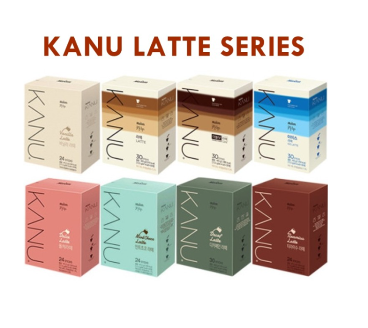 Korea KANU Latte Coffee 5 Sticks |DoubleShot Latte,Latte, Ice Latte ...