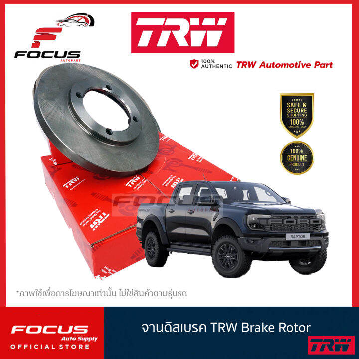 TRW จานดิสเบรกหลัง Ford Ranger Raptor ปี18-21 Everest Titanium ปี15-21 ...