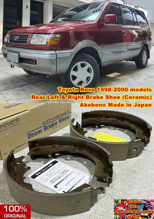 Rear Brake Shoe for Toyota Revo 1998-2000 (Original Akebono) | Lazada PH
