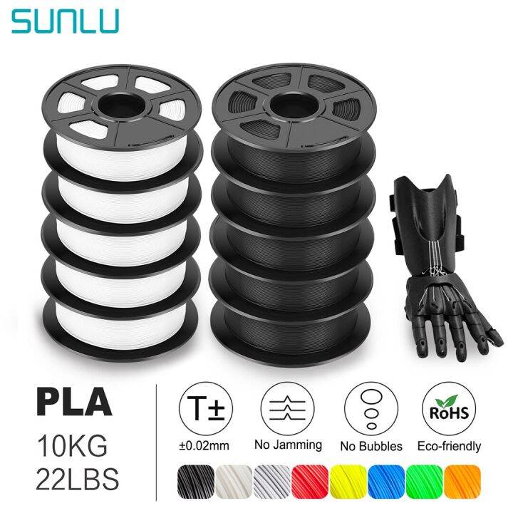 SUNLU Filament 1Kg/2.2Lbs PLA 10Rolls 1.75MM 3D Printer Filament High ...