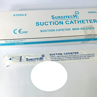 Suction Catheter Fr. 5, 6, 8, 10, 12, 14, 16 | Lazada PH