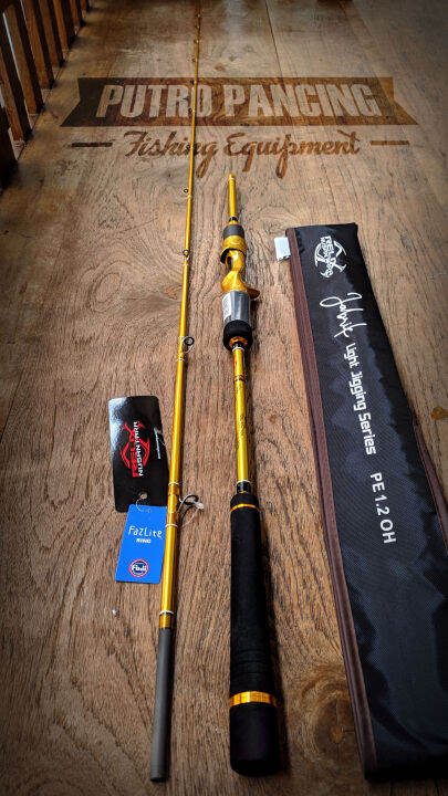 Rod Joran Jabrik Spinning PE 1.2 Relix Nusantara | Lazada Indonesia