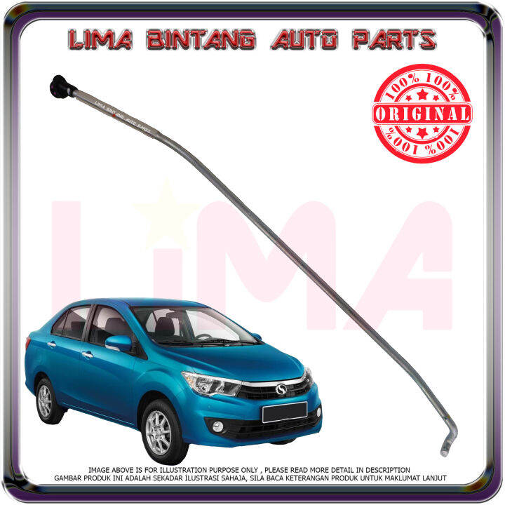 Perodua Bezza Front Bonnet Stand Rod *Original* | Lazada