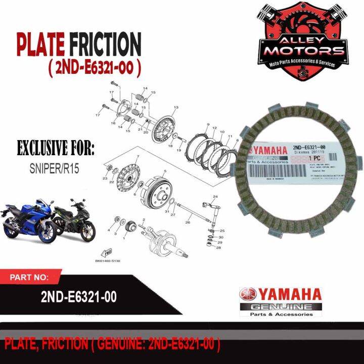Plate, Friction For Sniper/R15- Genuine: 2ND-E6321-00 By Alley Motors ...