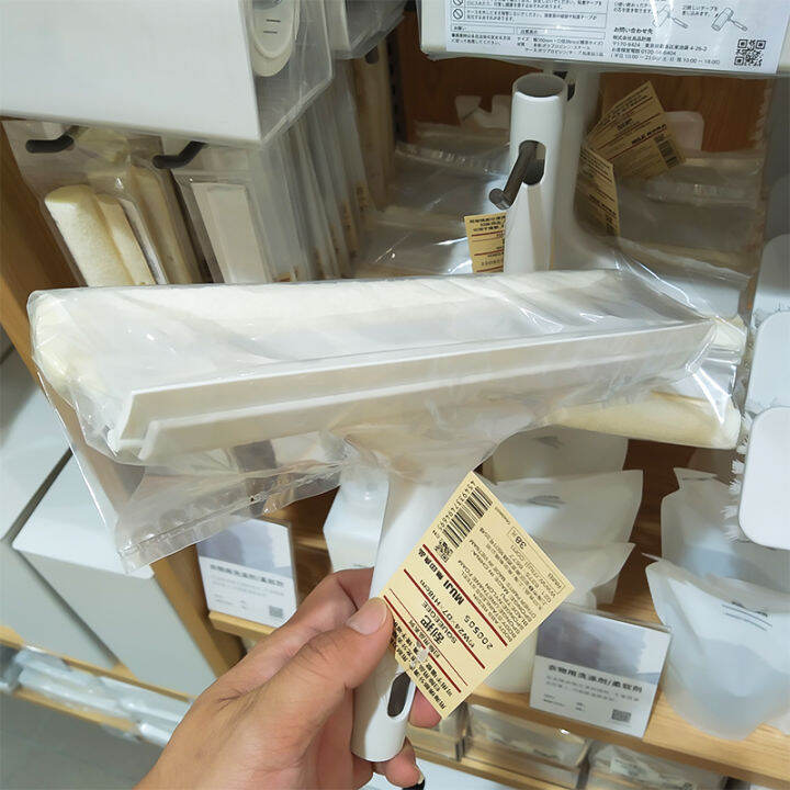 MUJI glass cleaner window cleaning car wash mirror water scraper handle ...