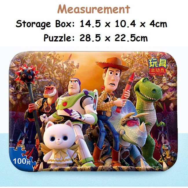 100pcs Wooden Jigsaw Puzzle with Storage Box [ Disney Toy Story ] Kid ...