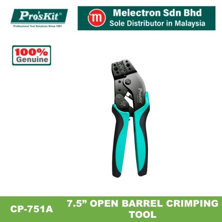 Pro'sKit CP-751A 7.5”Open Barrel Crimping Tool | Lazada