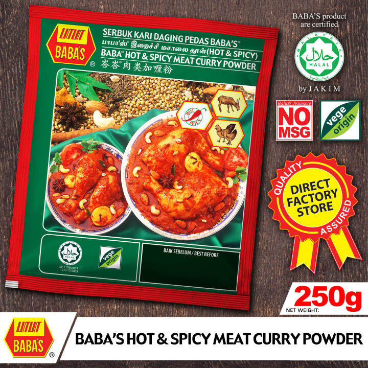 BABA'S HOT & SPICY MEAT CURRY POWDER 250g | Lazada