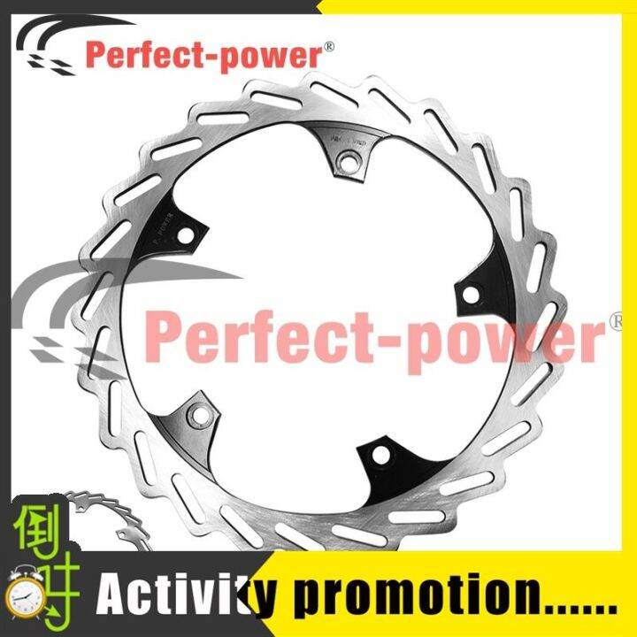 Perfect Power Disc Plate Honda XRM 125 5H Mags Type Motorcycle Rotor ...