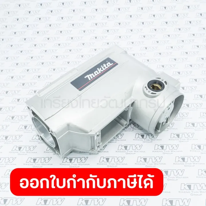 อะไหล่HM-1305#60 MOTOR HOUSING SET | Lazada.co.th