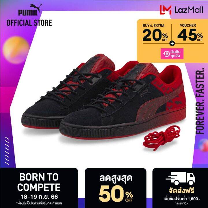PUMA PRIME/SELECT - รองเท้ากีฬา PUMA x BATMAN Suede Classic สีดำ - FTW ...