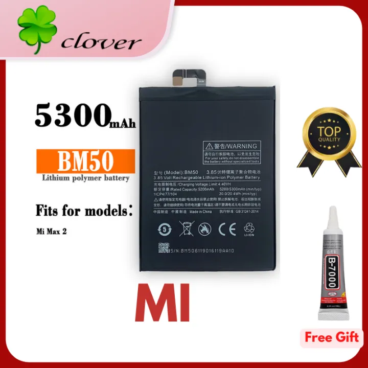 Clover XiaoMi Mi Max 2 BATTERY Model BM50 Original Equipment Manufacturer BATTERY | Lazada PH