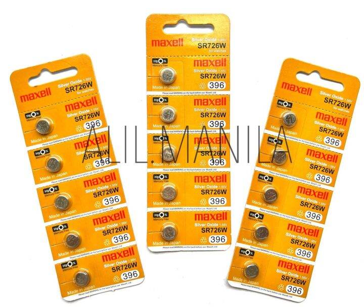 SR726SW 396 MAXELL ORIGINAL BATTERIES SILVER 1.55V WATCH BATTERY ...