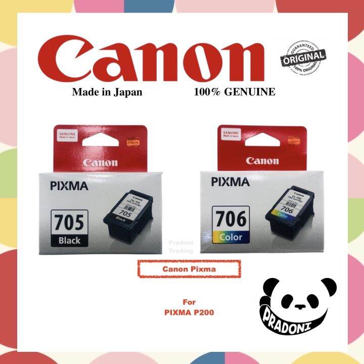 Canon Pixma Original Ink Cartridge PG-705 Black and CL-706 Tri-color ...