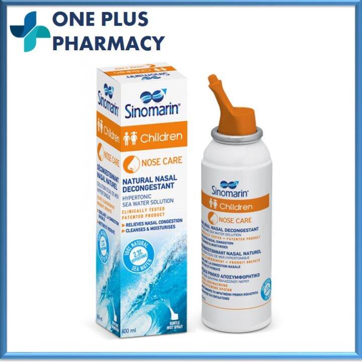 Sinomarin Natural Nasal Decongestant Hypertonic Sea Water Solution ...