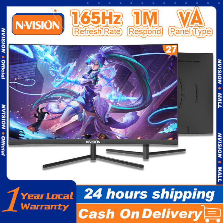 NVISION 27 inch Monitor Gaming Curved Monitor 165HZ Monitor PC Computer ...