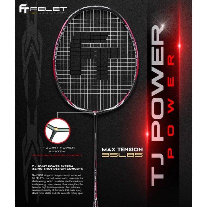 FELET TJ POWER-POWER | Lazada.co.th