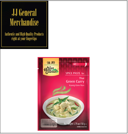 Asian Home Gourmet Thai Green Curry Spice Paste 50g | Lazada PH