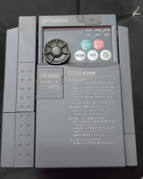 Inverter FREQROL-E700 Series (FR-E720-1.5K) Three-Phase 200-240 V . (สภาพใช้ 98%) | Lazada.co.th