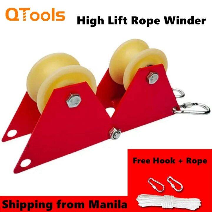 High Altitude Operation Sling Safety Rope Manual Rope Pulley Pulley ...