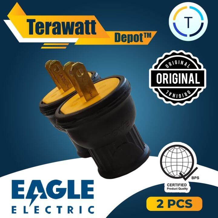 Eagle Heavy Duty Rubber Electrical Plug Eag-101 (2pcs) | Lazada PH