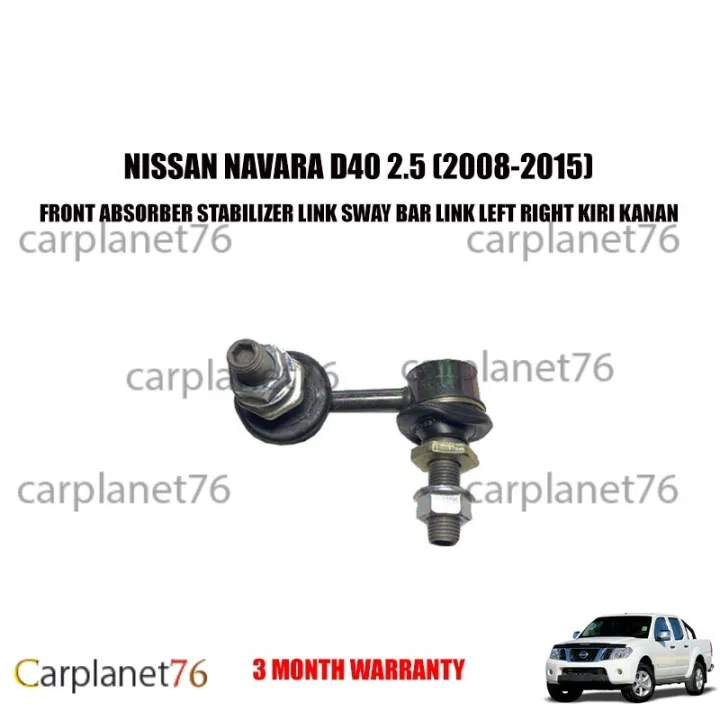 NISSAN NAVARA D40 2.5 (2008-2015)FRONT ABSORBER STABILIZER LINK SWAY ...