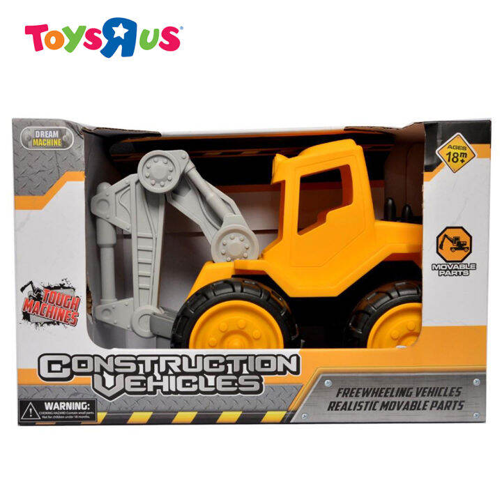 Dream Machine Tough Machine - Backhoe | Lazada PH