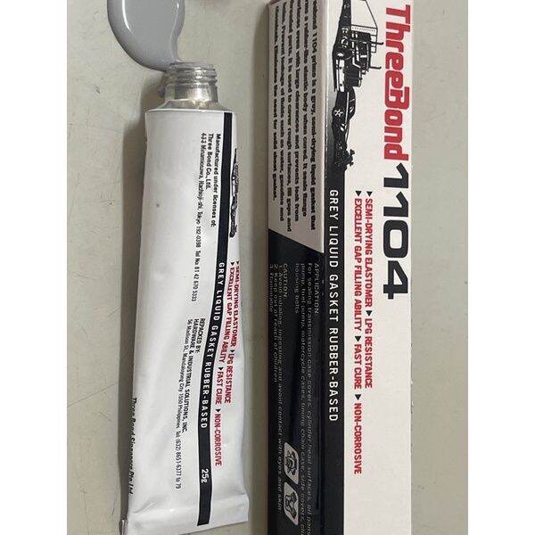 THREEBOND 1104 GREY LIQUID GASKET RUBBER BASED 25g WHOLESALE PRICE ...