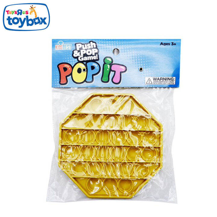 Kids Best Push & Pop Game Pop It (Octagon) - Yellow | Lazada PH