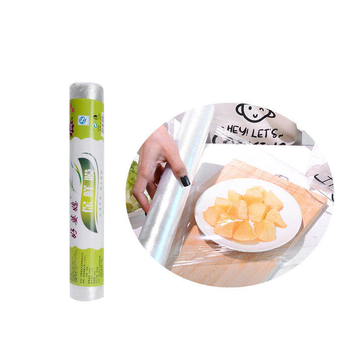 Food Grade Wrap Cling Film Food Wrapper Plastic Catering Food Fresh ...