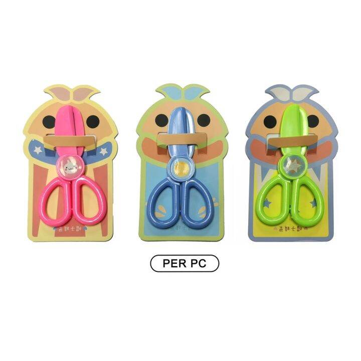 Shif 4 Inch Safety Scissor for Kindergarten | Primary Students ...
