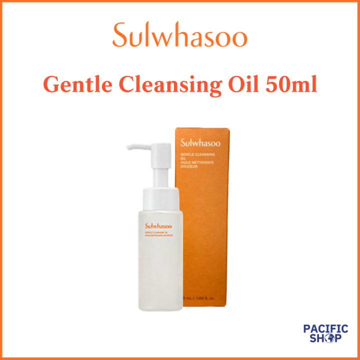 [Sulwhasoo] Gentle Cleansing Oil 50ml | Lazada