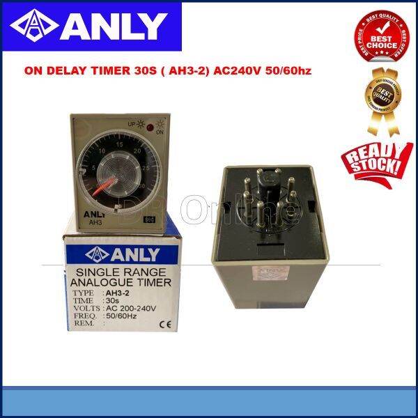 ANLY TIMER AH3-2 30SEC AC240V, (A-AH3-2-30S-A240) | Lazada