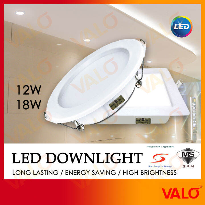 [SIRIM] LED Downlight 12W 18W Lampu Siling Rumah Round Down Light White ...