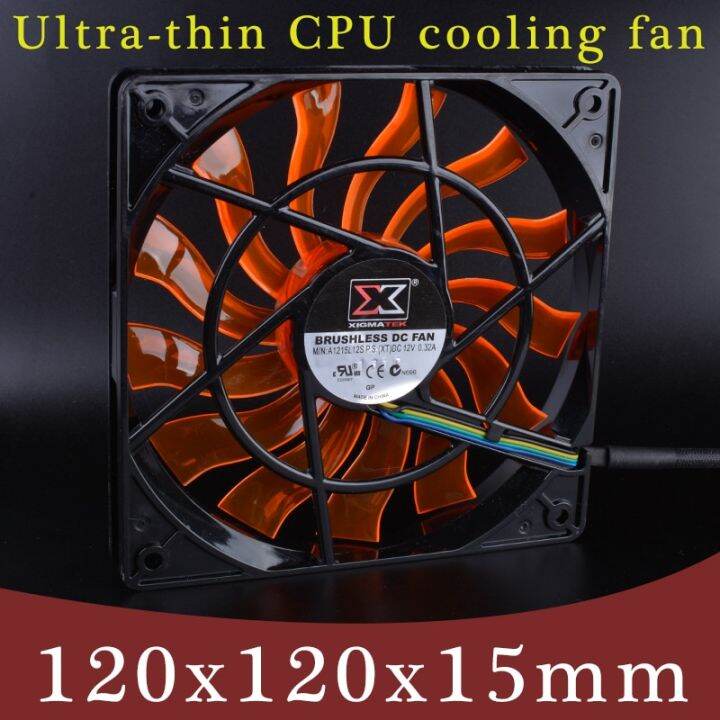 Xigmatek 120mm Fan 120x120x15mm 12v 0.32a Computer Cpu Four-wire Pwm ...