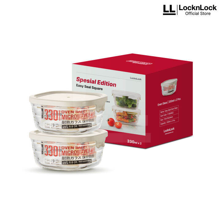 LocknLock Oven Glass Easy Seal Square Set 330ml Isi 2P P-0809S2 ...