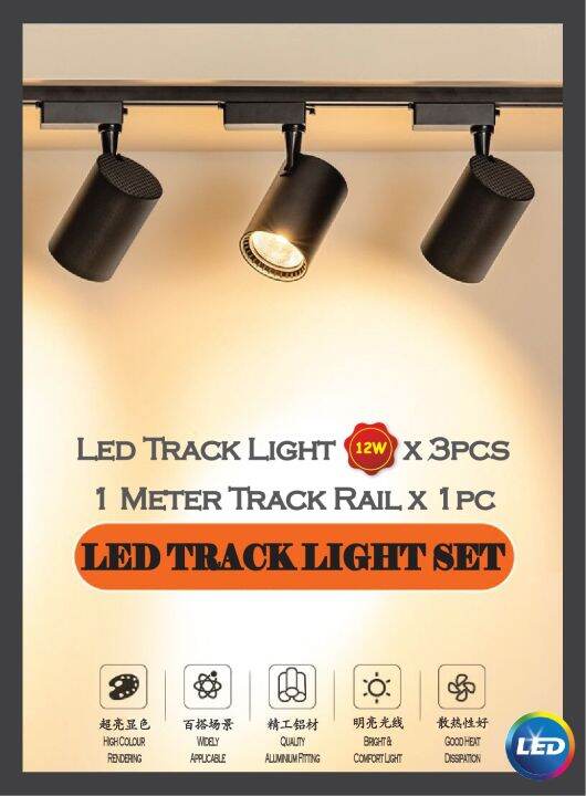 LED Track Light Set [Set of 4] 3pcs 12W Cob Led Track Light + 1pc ...