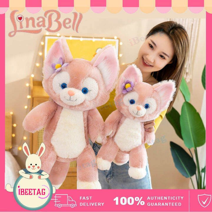 70cm Stellalou Linabell Stuffed Plush Toy Duffy bear plush toys Ballet Bunny DIY girlfriend gift ...