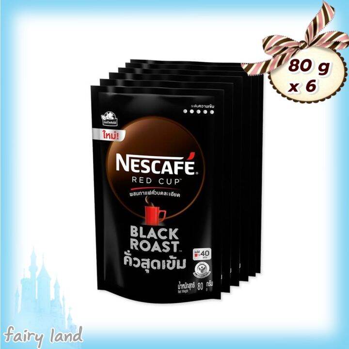 Coffee Nescafe Red Cup Black Roast 80g x 6 sachets : : กาแฟ เนสกาแฟ เรดคัพ แบล็ค โรสต์ กาแฟคั่ว ...