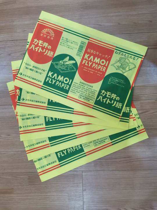 5pcs Kamois Fly Paper | Lazada PH