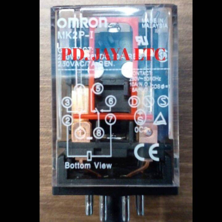 Omron Relay MK2P-I 8PIN 220V | Lazada Indonesia