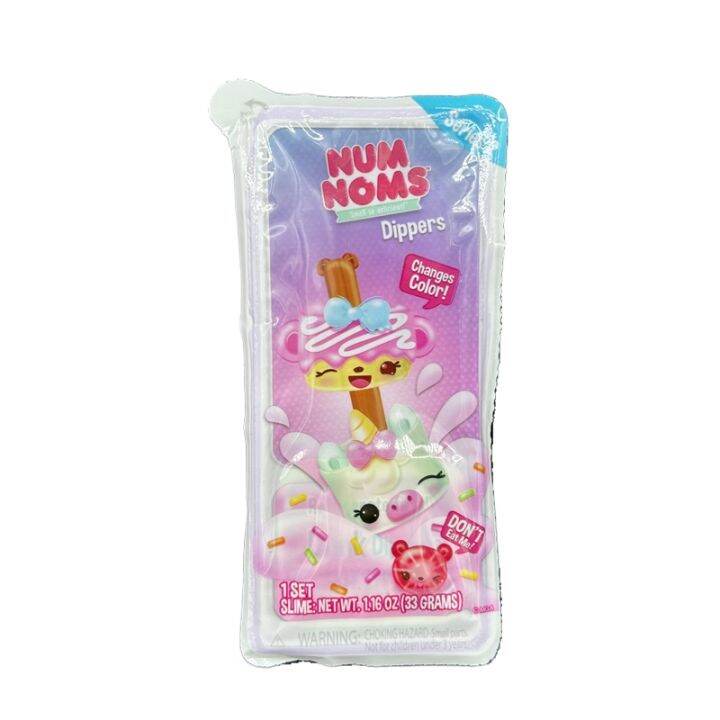 Genuine MGA Num Noms Xianglang baby lunch box generation slime jam ...